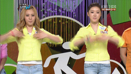 หาภาพกันไมคะ? - - - - - - - - - - | บันเทิง | 3692324