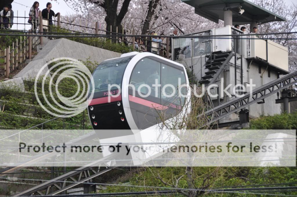Asuka Park Rail AKA Asuka-Yama Monorail - Japan Rail: Pictures & Videos ...