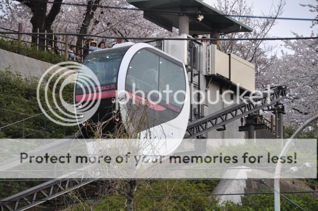 Asuka Park Rail AKA Asuka-Yama Monorail - Japan Rail: Pictures & Videos ...
