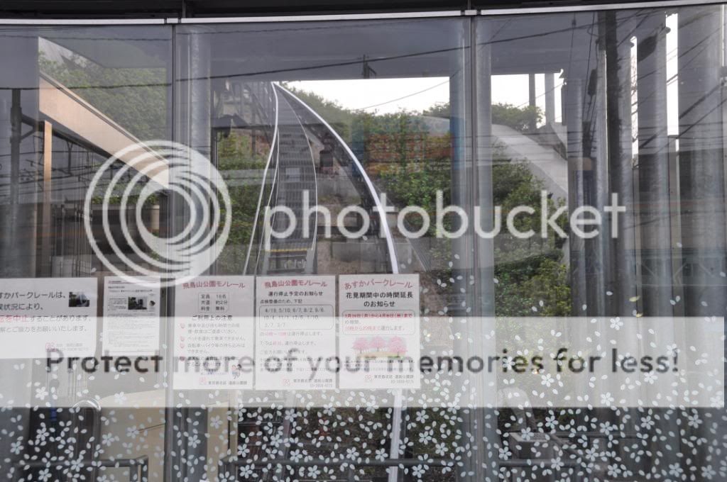 Asuka Park Rail AKA Asuka-Yama Monorail - Japan Rail: Pictures & Videos ...