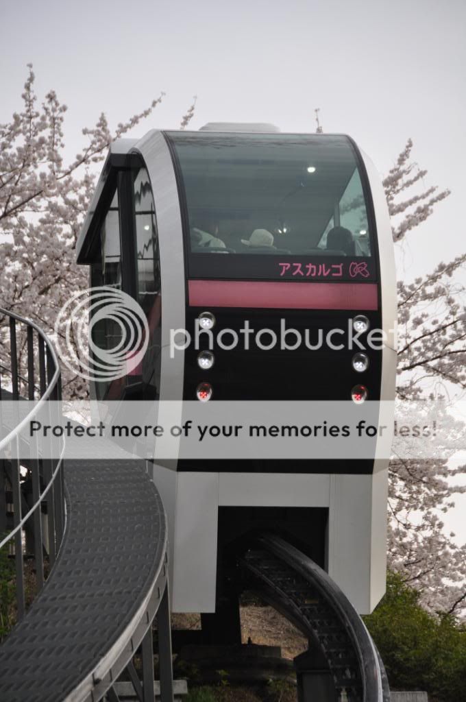 Asuka Park Rail AKA Asuka-Yama Monorail - Japan Rail: Pictures & Videos ...