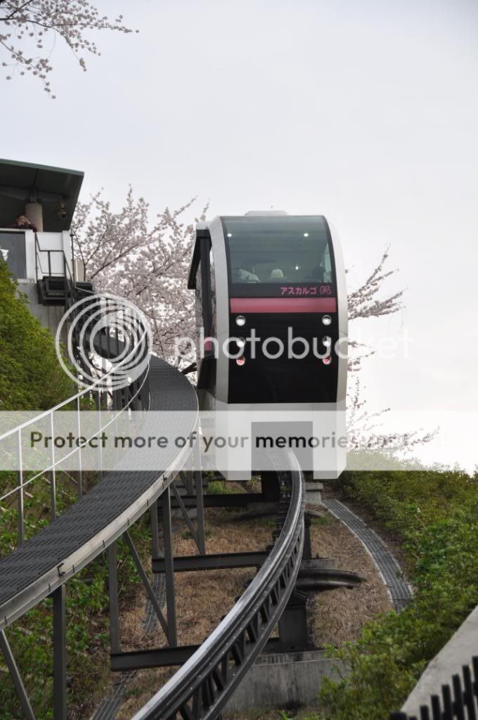 Asuka Park Rail AKA Asuka-Yama Monorail - Japan Rail: Pictures & Videos ...