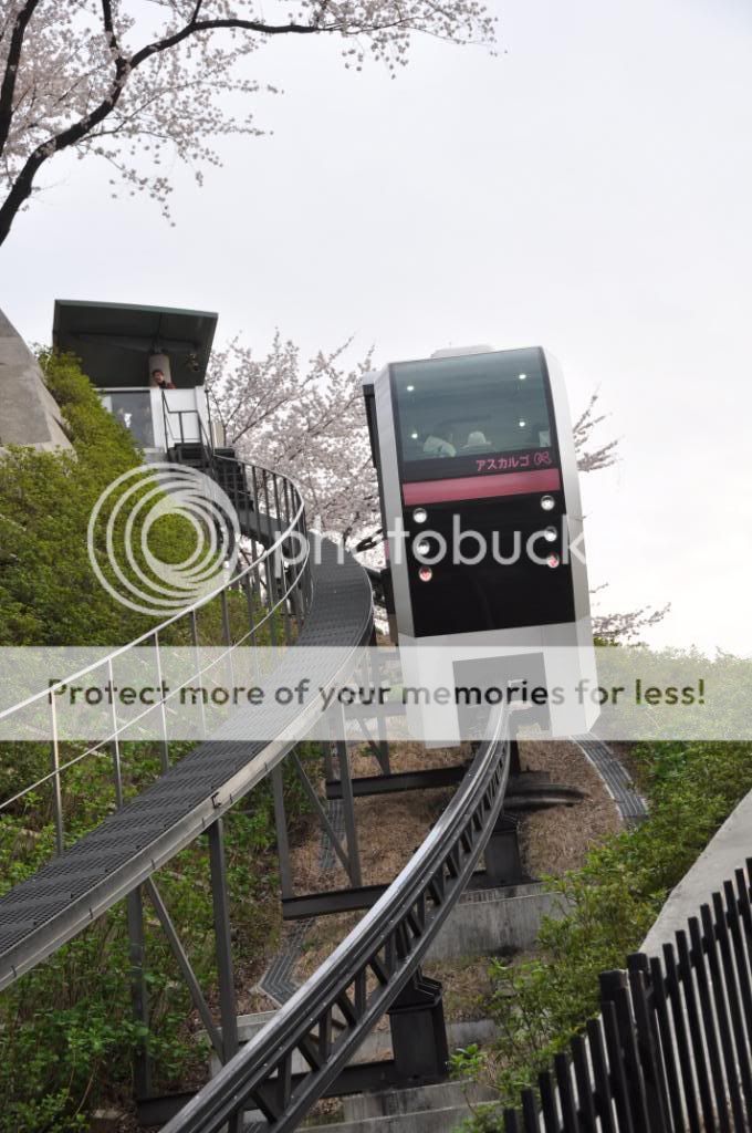 Asuka Park Rail AKA Asuka-Yama Monorail - Japan Rail: Pictures & Videos ...