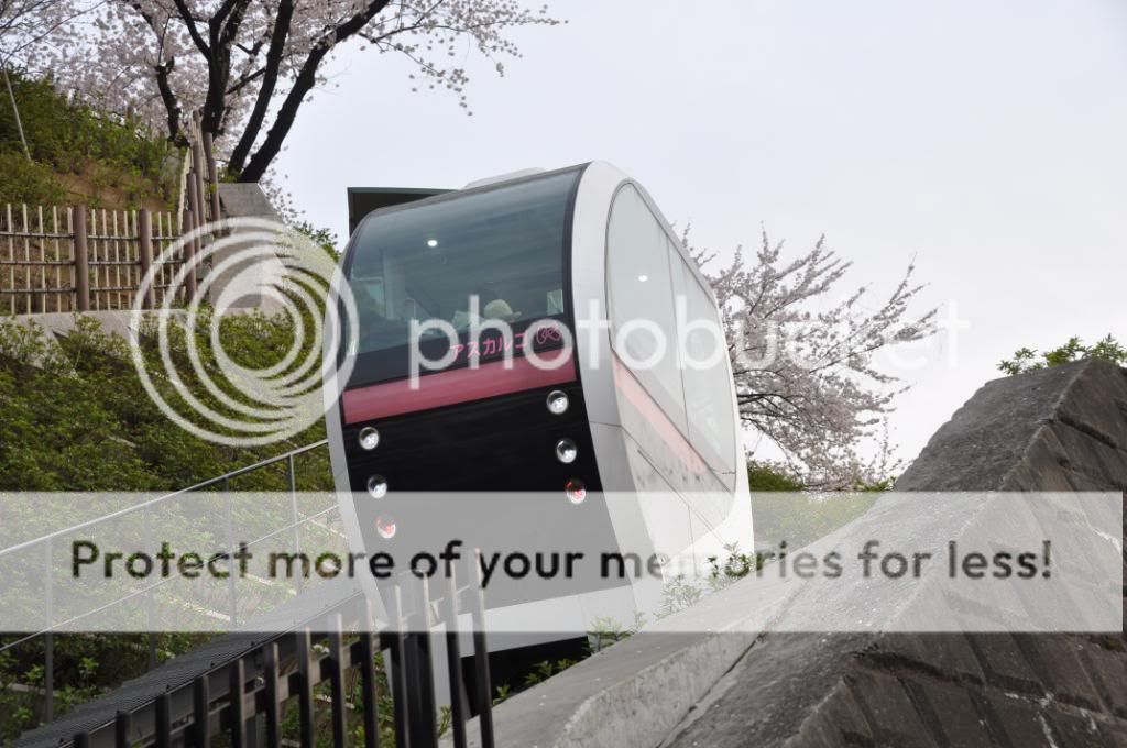Asuka Park Rail AKA Asuka-Yama Monorail - Japan Rail: Pictures & Videos ...